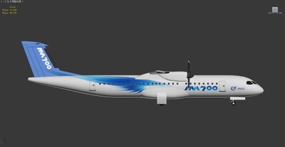 新舟MA700 国产飞机模型-客机/民用飞机模型库-3ds Max(.max)模型下载-cg模型网