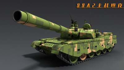 99A主战坦克 99A坦克模型-装甲车／坦克模型库-3ds Max(.max)模型下载-cg模型网