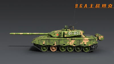 96A主战坦克 96A坦克模型-装甲车／坦克模型库-3ds Max(.max)模型下载-cg模型网