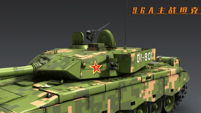 96A主战坦克 96A坦克模型-装甲车／坦克模型库-3ds Max(.max)模型下载-cg模型网
