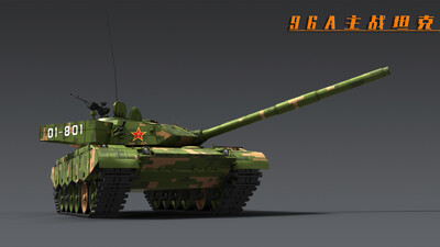 96A主战坦克 96A坦克模型-装甲车／坦克模型库-3ds Max(.max)模型下载-cg模型网