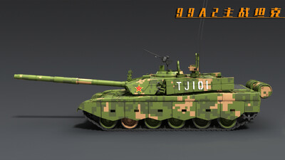 99A主战坦克 99A坦克模型-装甲车／坦克模型库-3ds Max(.max)模型下载-cg模型网