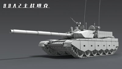 99A主战坦克 99A坦克模型-装甲车／坦克模型库-3ds Max(.max)模型下载-cg模型网