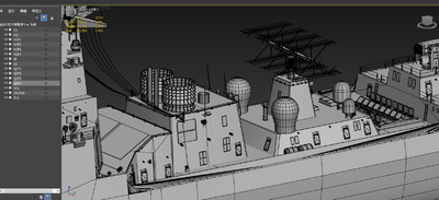 PBR贴图 052D型驱逐舰模型-军舰模型库-3ds Max(.max)模型下载-cg模型网