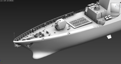 PBR贴图 052D型驱逐舰模型-军舰模型库-3ds Max(.max)模型下载-cg模型网