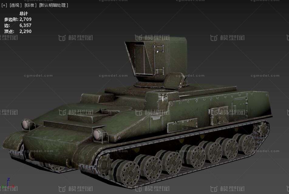 前苏联激光武器试验车1K11模型-装甲车／坦克模型库-3ds Max(.max)模型下载-cg模型网