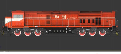 HXN3B型大功率交流传动内燃调车机车模型-火车/轨道车模型库-3ds Max(.max)模型下载-cg模型网