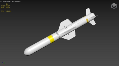 AGM-84反舰导弹 AGM-84“鱼叉”（AGM-84模型-其他器械模型库-FBX(.fbx)模型下载-cg模型网