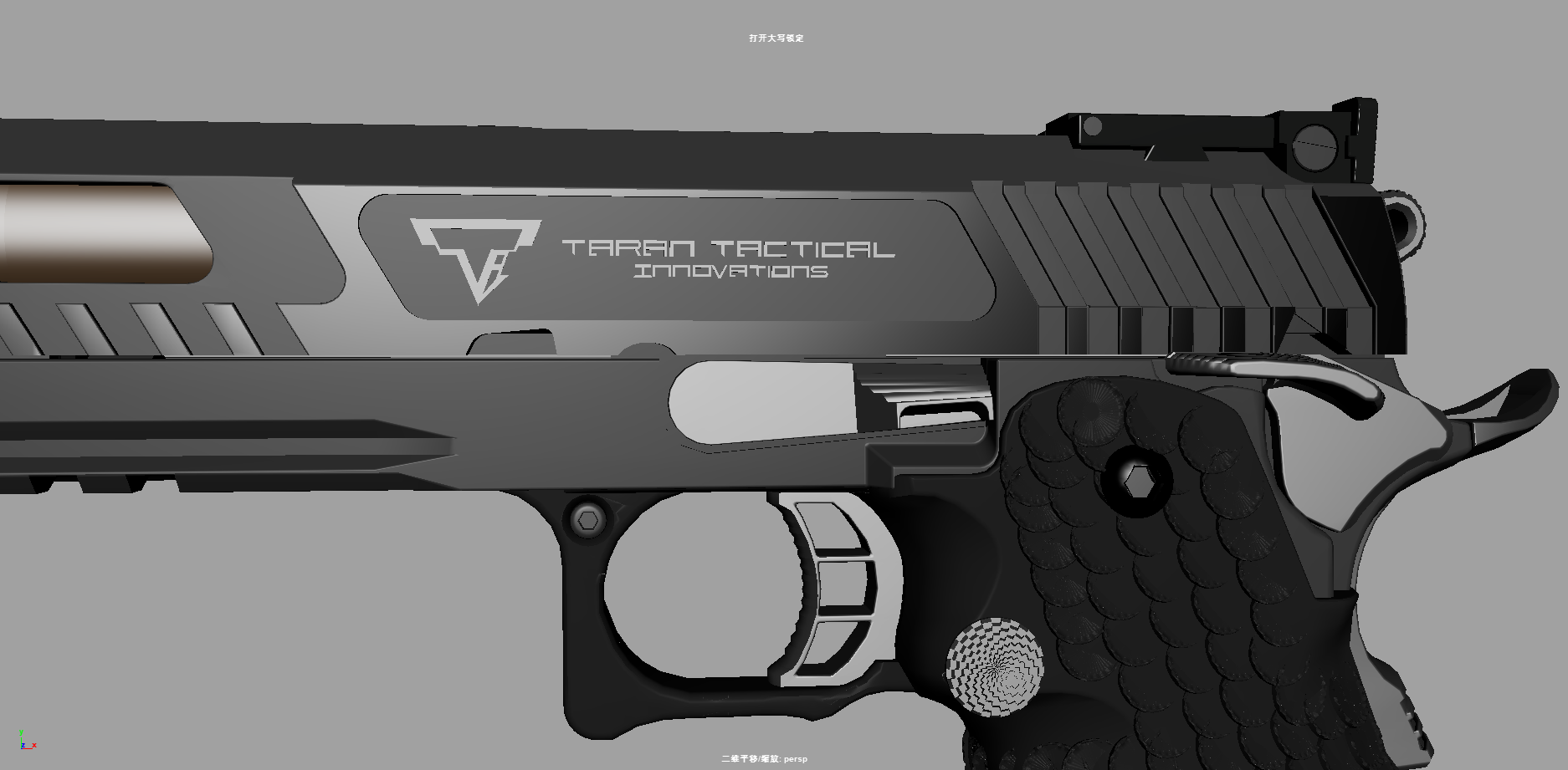 复刻《疾速追杀》TTI2011模型 - 工业/产品/道具 - 作品模型 - CG模型网