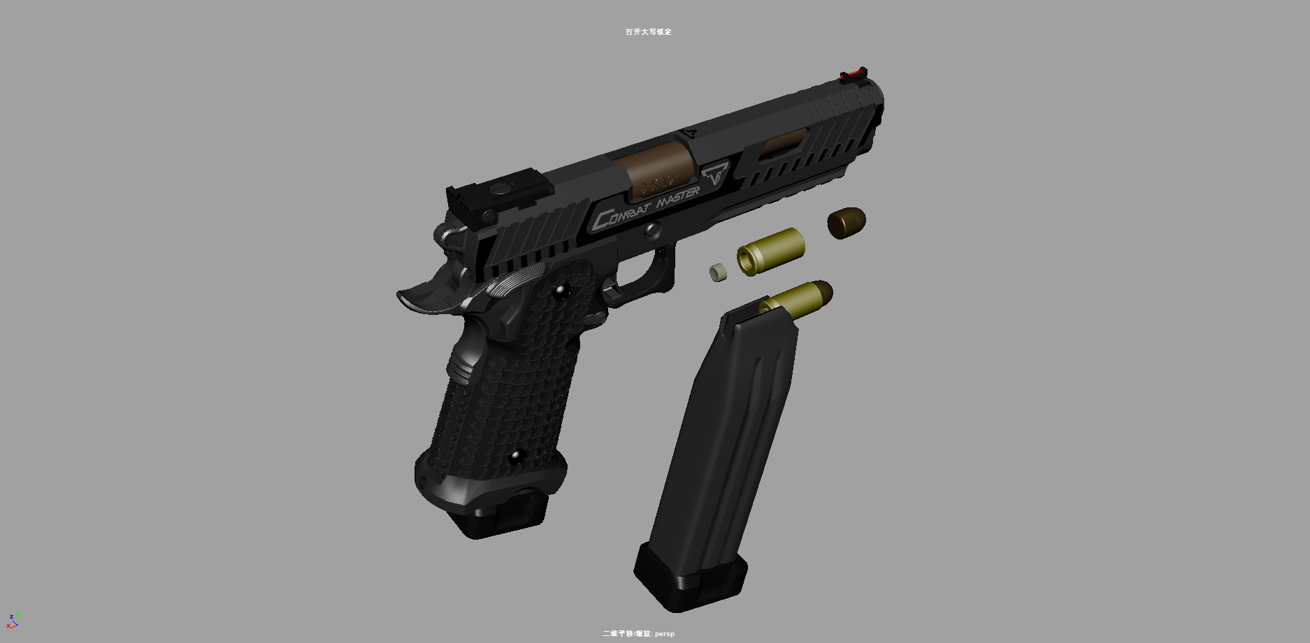 复刻《疾速追杀》TTI2011模型 - 工业/产品/道具 - 作品模型 - CG模型网