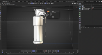 次世代 PBR模型-火炮器械模型库-Cinema 4D(.c4d)模型下载-cg模型网