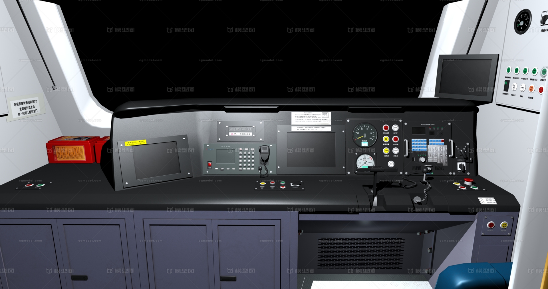 DKZ5B-北京地铁司机室模型模型-火车/轨道车模型库-3ds Max(.max)模型下载-cg模型网