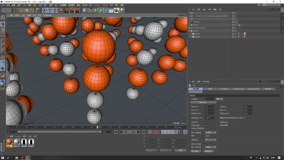 一堆球 粒子球代替 小球汇集 小球群 小球散落2模型-特效模型库-Cinema 4D(.c4d)模型下载-cg模型网