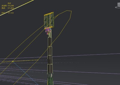 YLC-12中低空多功能雷达模型-其他器械模型库-3ds Max(.max)模型下载-cg模型网