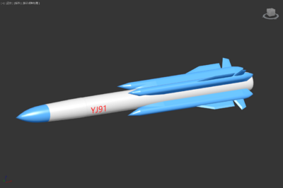 解放军鹰击-91（YJ-91）反辐射导弹模型-火炮器械模型库-3ds Max(.max)模型下载-cg模型网