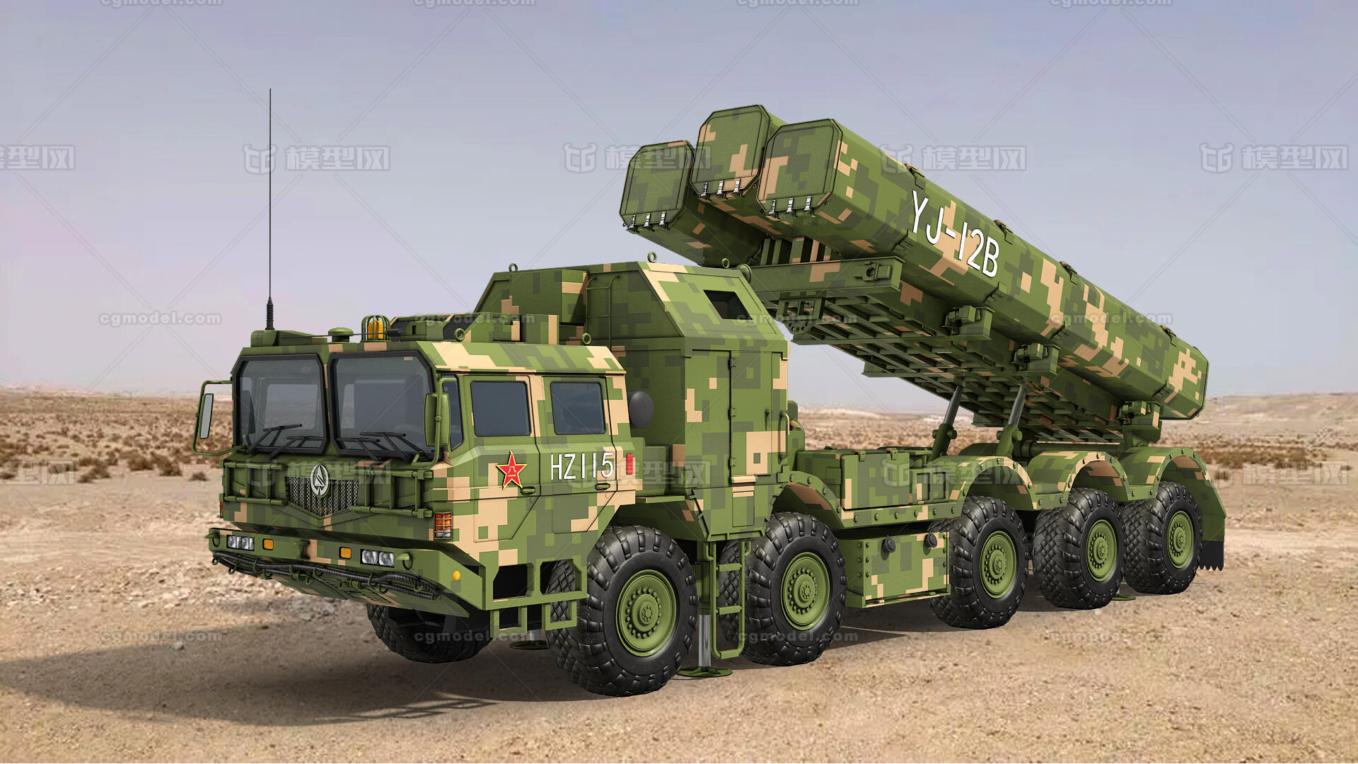 鹰击12B YJ12B模型-装甲车／坦克模型库-3ds Max(.max)模型下载-cg模型网