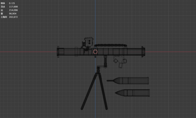 PF98式120毫米反坦克火箭筒 破甲弹模型-火炮器械模型库-3ds Max(.max)模型下载-cg模型网