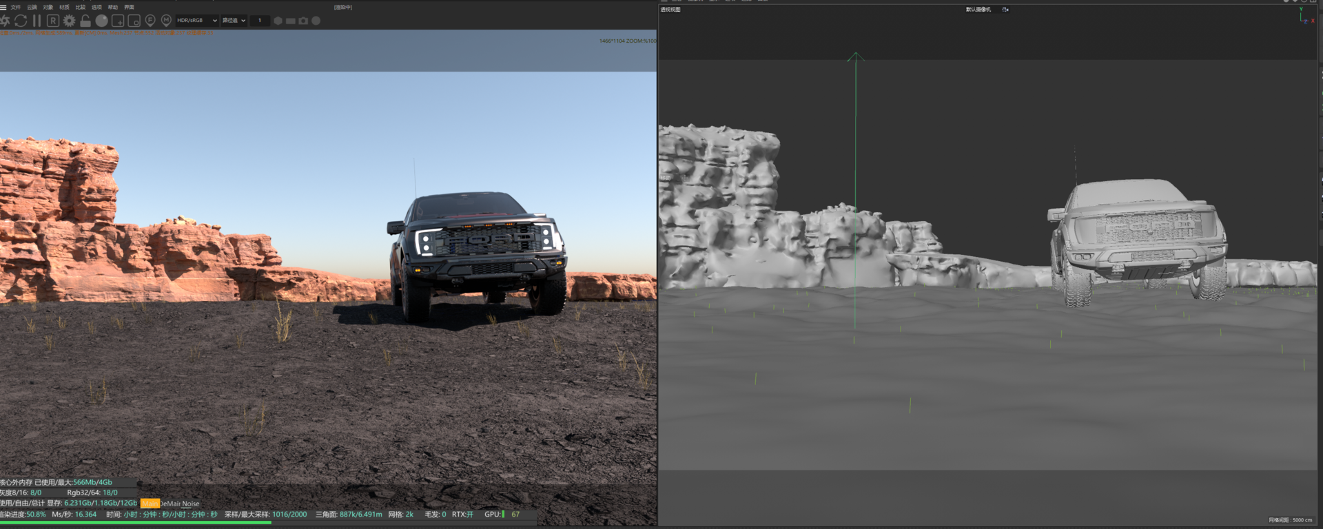 Ford F 150 Raptor 福特猛禽模型 - 工业/产品/道具 - 作品模型 - CG模型网