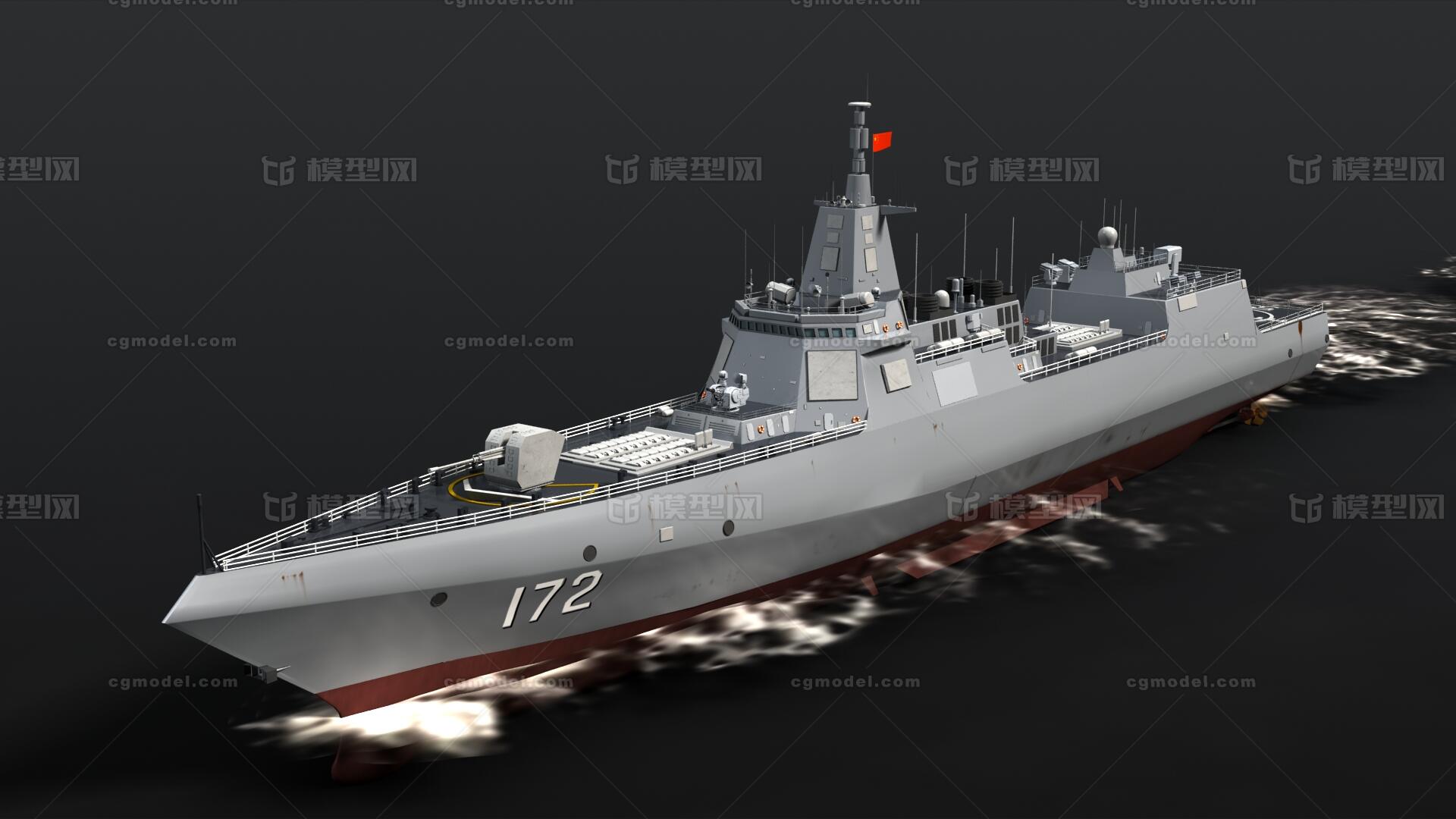 055驱逐舰 055型驱逐舰模型-军舰模型库-OBJ(.obj/.mtl)模型下载-cg模型网