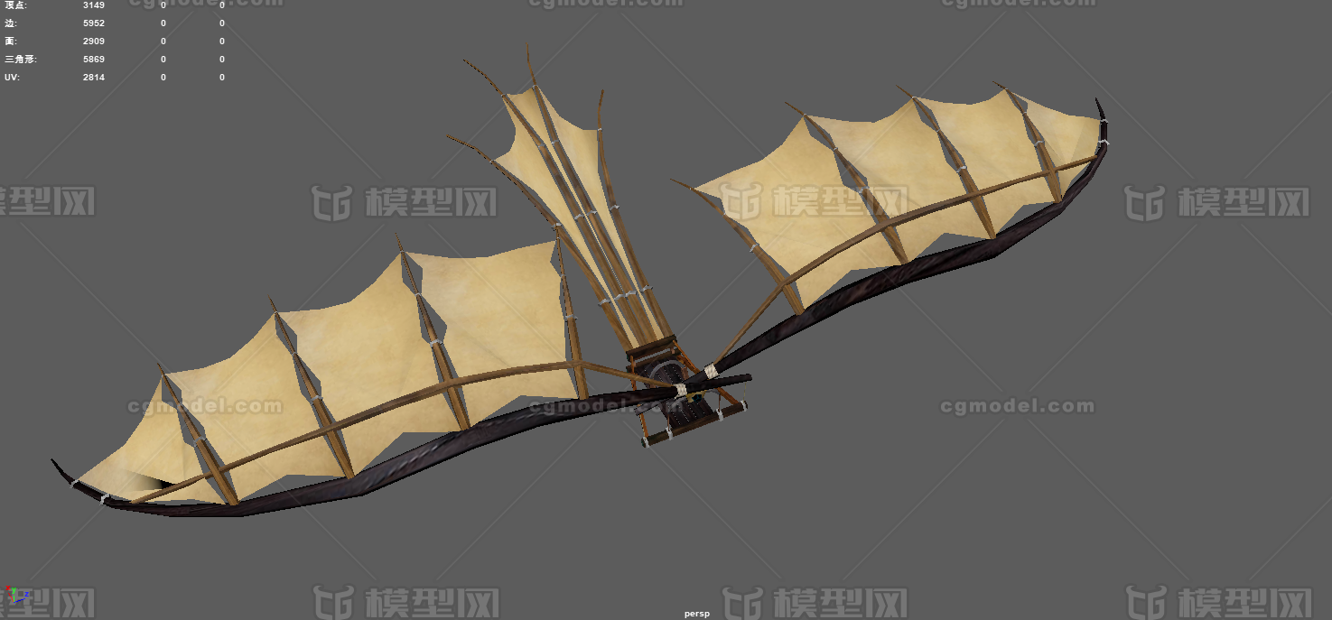 达芬奇飞行器 简易飞行器模型-其他航天设施模型库-FBX(.fbx)模型下载-cg模型网