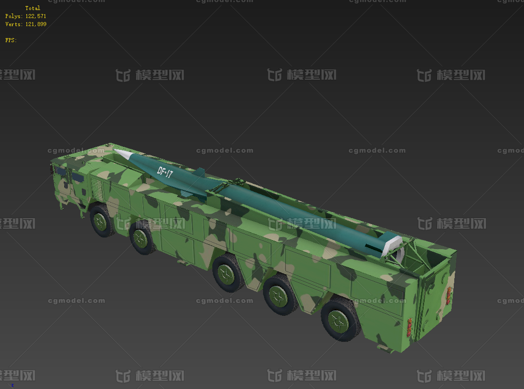东风17 DF17模型-其他器械模型库-3ds Max(.max)模型下载-cg模型网