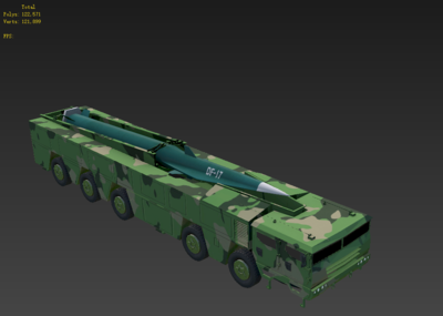 东风17 DF17模型-其他器械模型库-3ds Max(.max)模型下载-cg模型网