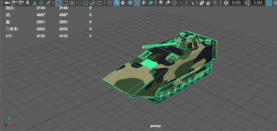 ZTD-05两栖战车模型-其他模型库-Maya(.ma/.mb)模型下载-cg模型网