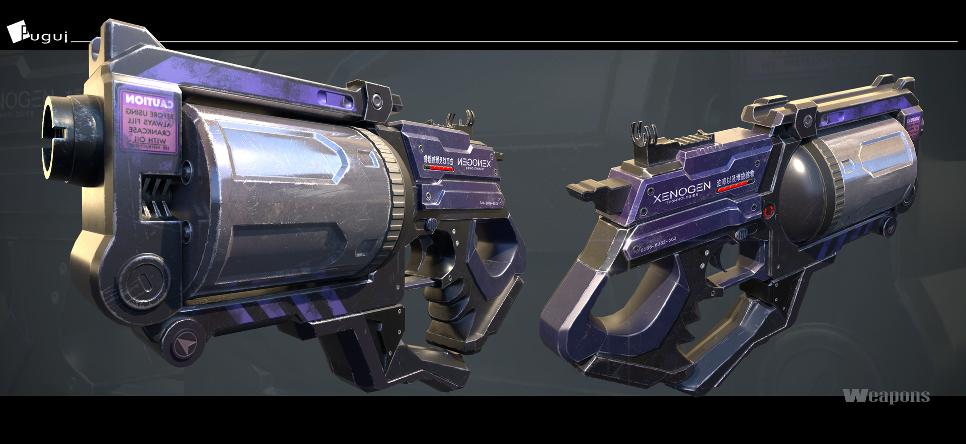 【pugui游戏】--08期场景基础班武器作品模型 - 场景/空间/建筑 - 作品模型 - CG模型网