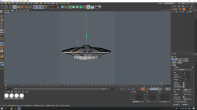 创意立体UFO飞碟主题元素模型-宇宙飞船模型库-Cinema 4D(.c4d)模型下载-cg模型网