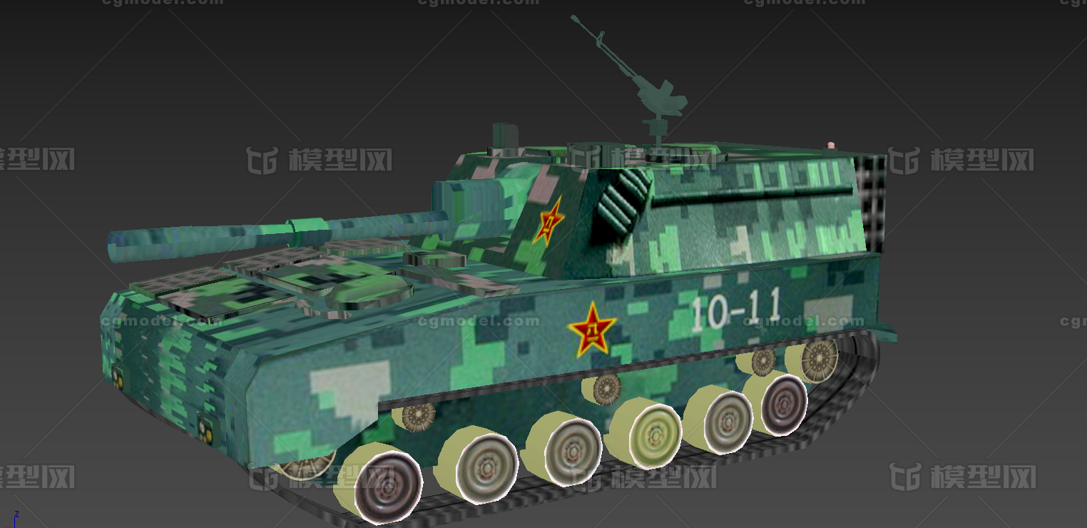 PLZ-05自行榴弹炮模型-火炮器械模型库-3ds Max(.max)模型下载-cg模型网