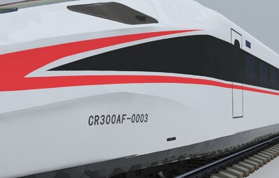 高铁 动车CR300AF模型-火车/轨道车模型库-3ds Max(.max)模型下载-cg模型网
