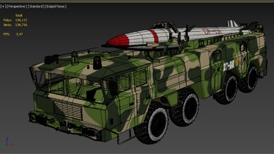 DF-11 东风-11甲模型-其他器械模型库-3ds Max(.max)模型下载-cg模型网