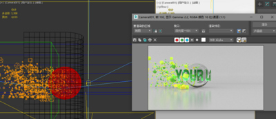 绿色环保简约清新风格logo演绎（tyflow粒子）模型-广告场景模型库-3ds Max(.max)模型下载-cg模型网