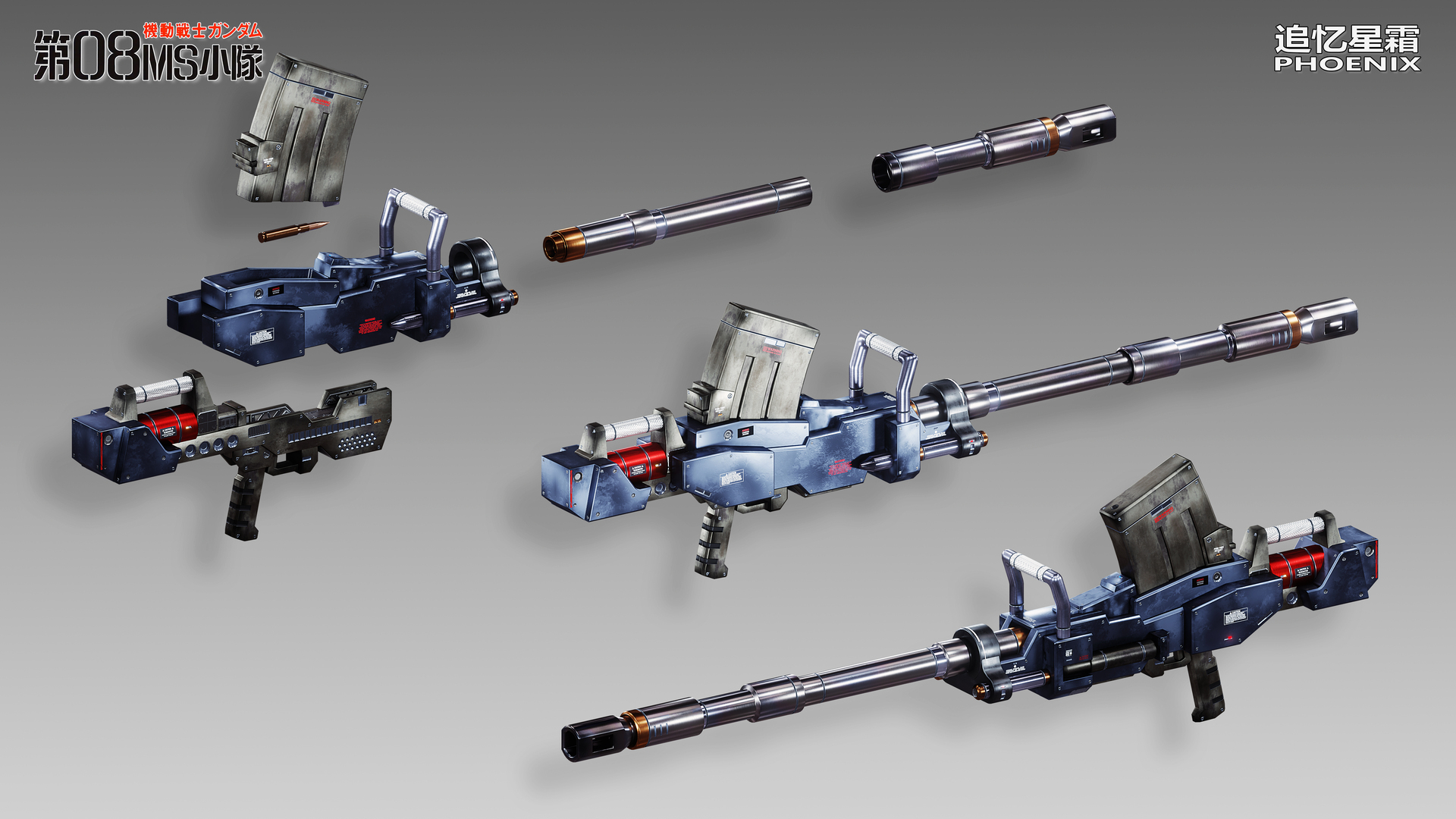 【blender建模渲染】RX-79G陆战型高达，08MS小队模型 - 角色/人物/生物 - 作品模型 - CG模型网