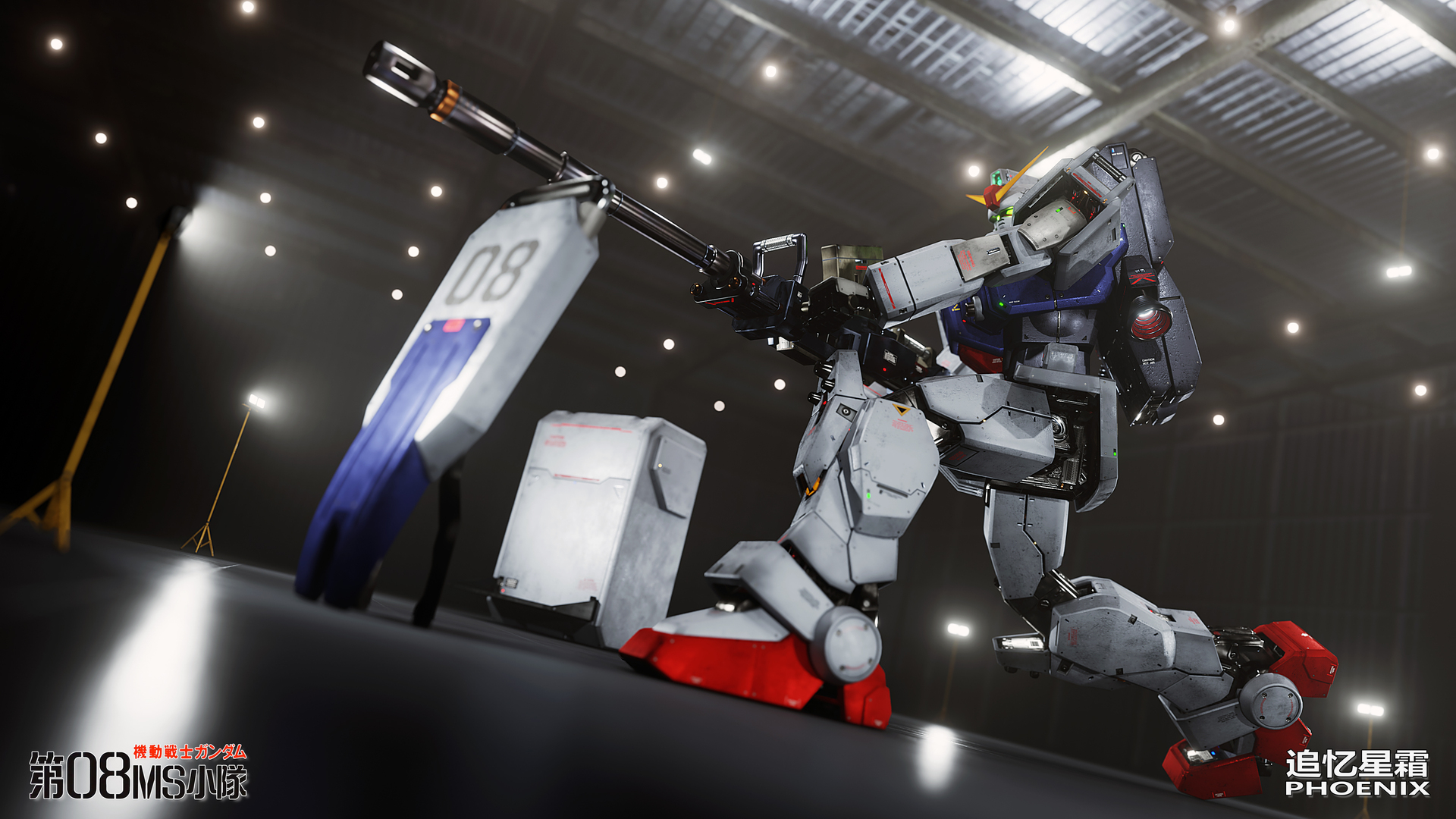 【blender建模渲染】RX-79G陆战型高达，08MS小队模型 - 角色/人物/生物 - 作品模型 - CG模型网