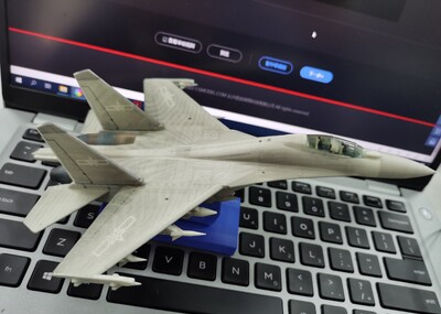 最强侧卫战斗机歼16D J16D模型-军用飞机模型库-3ds Max(.max)模型下载-cg模型网