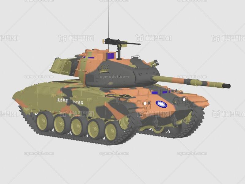台湾省 M41D模型-装甲车／坦克模型库-3ds Max(.max)模型下载-cg模型网