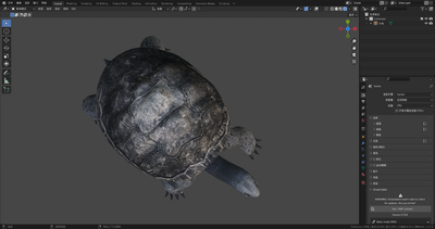 PBR次世代 乌龟模型-爬行模型库-OBJ(.obj/.mtl)模型下载-cg模型网