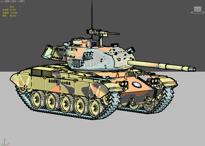 台湾省 M41D模型-装甲车／坦克模型库-3ds Max(.max)模型下载-cg模型网