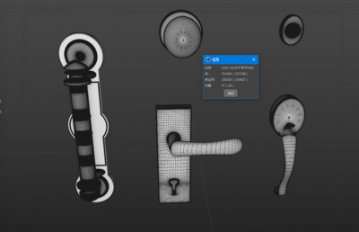 现代门把手 现代把手模型-场景部件模型库-Cinema 4D(.c4d)模型下载-cg模型网