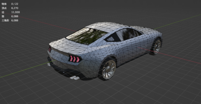 汽车 轿车模型-轿车模型库-glTF(.gltf/.glb)模型下载-cg模型网