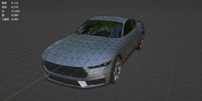 汽车 轿车模型-轿车模型库-glTF(.gltf/.glb)模型下载-cg模型网