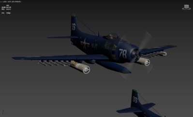 美国 AD-4（A-1）天袭者Skyraider模型-军用飞机模型库-3ds Max(.max)模型下载-cg模型网