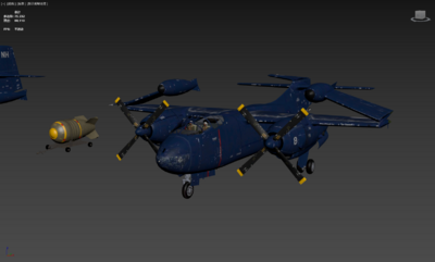 美国 AJ2（A-2）北美野人模型-军用飞机模型库-3ds Max(.max)模型下载-cg模型网