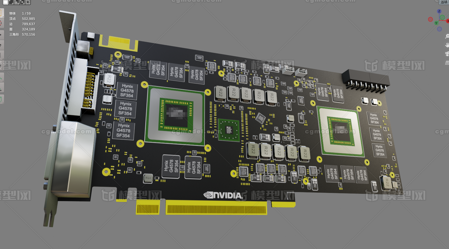 某品牌显卡gtx690 芯片模型-电路及电子元件模型库-Blender(.blend)模型下载-cg模型网