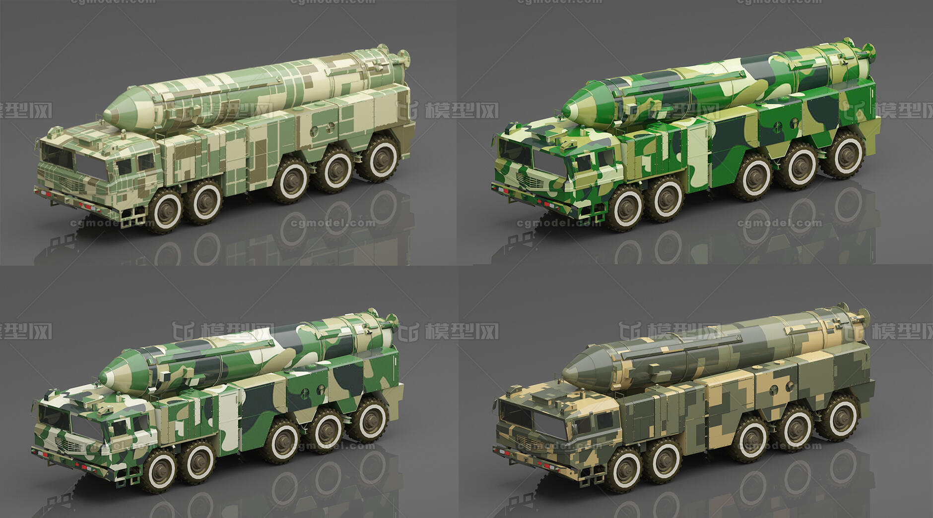 四种迷彩贴图 东风-21弹道导弹 DF-21 东风-21D模型-装甲车／坦克模型库-3ds Max(.max)模型下载-cg模型网