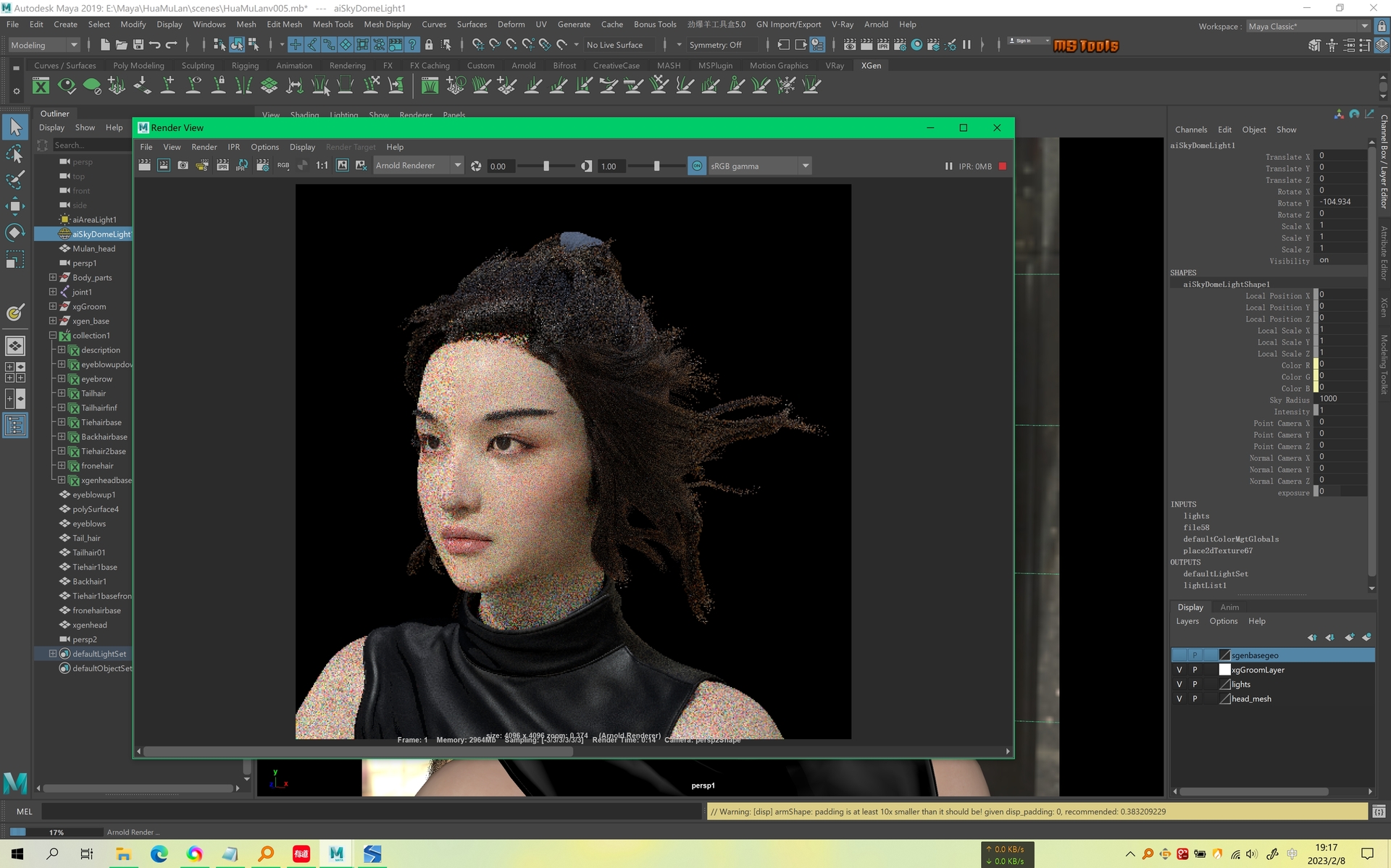 花木兰/Mulan（风好像有点大）模型 - 角色/人物/生物 - 作品模型 - CG模型网