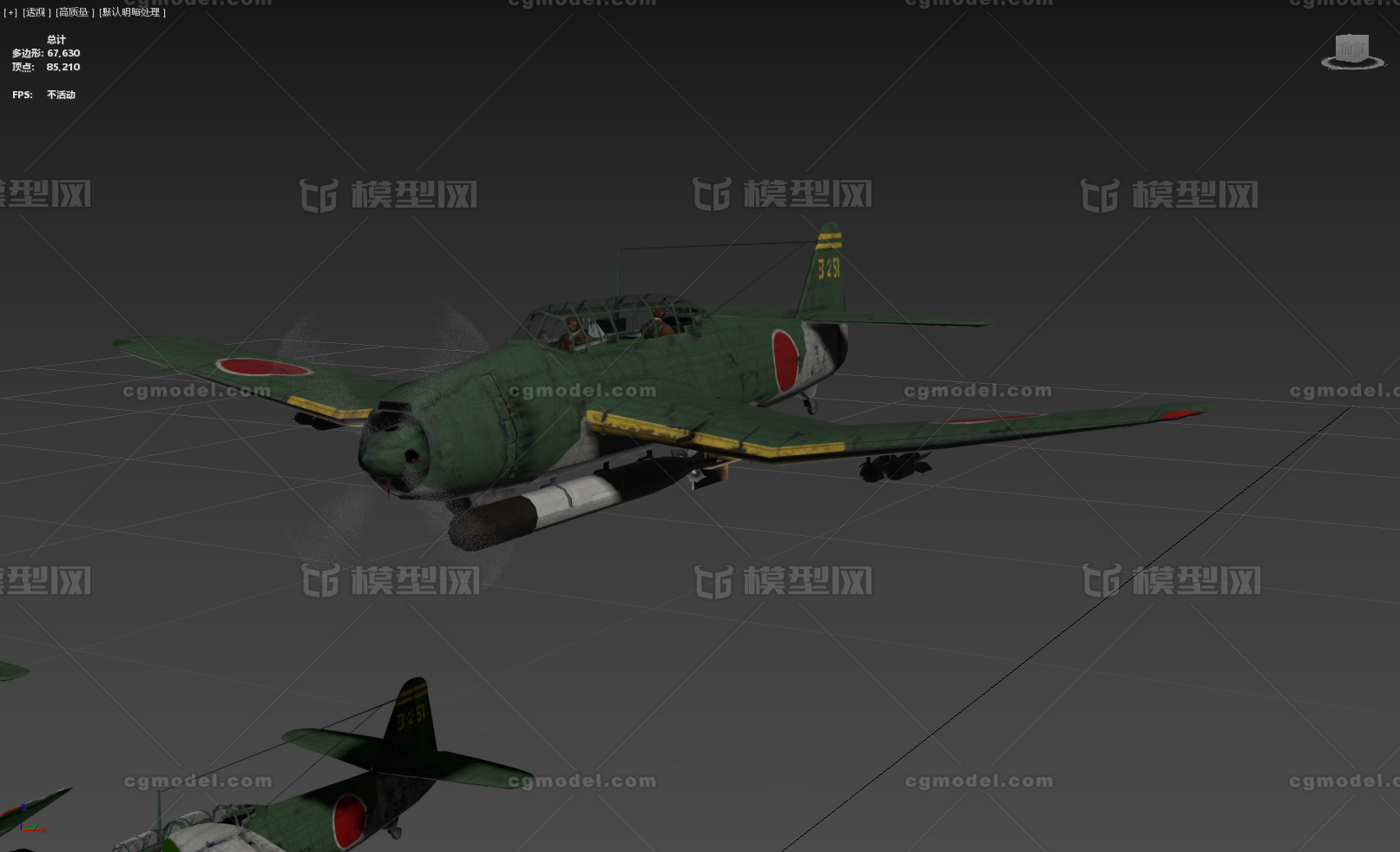 二战日本 爱知 B7A Ryusei 流星改 舰载攻击机模型-军用飞机模型库-3ds Max(.max)模型下载-cg模型网