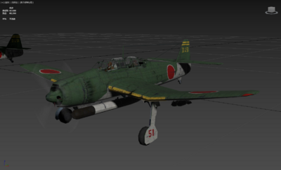 二战日本 爱知 B7A Ryusei 流星改 舰载攻击机模型-军用飞机模型库-3ds Max(.max)模型下载-cg模型网