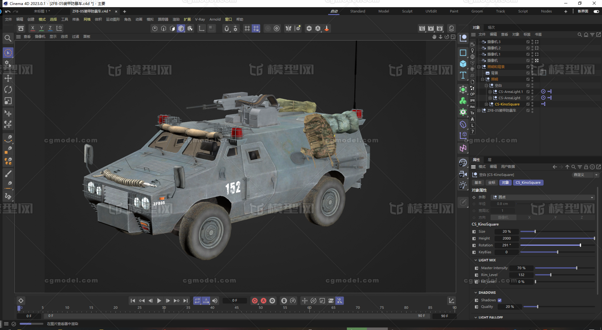 ZFB-05装甲防暴车 中国轻型轮式装甲车模型-装甲车／坦克模型库-Cinema 4D(.c4d)模型下载-cg模型网